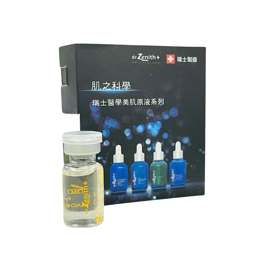 DR ZENITH+ | Dr.Zenith原液 試用裝 (隨機) 數量有限送完即止 | HKTVmall 香港最大網購平台