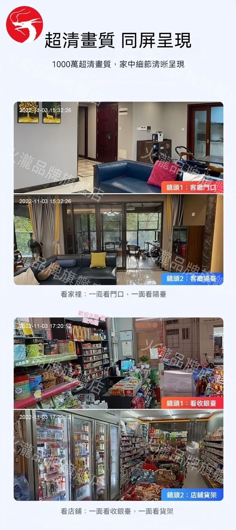 A1 | Philips-Wireless WiFi Camera(Parallel Import) | HKTVmall The ...