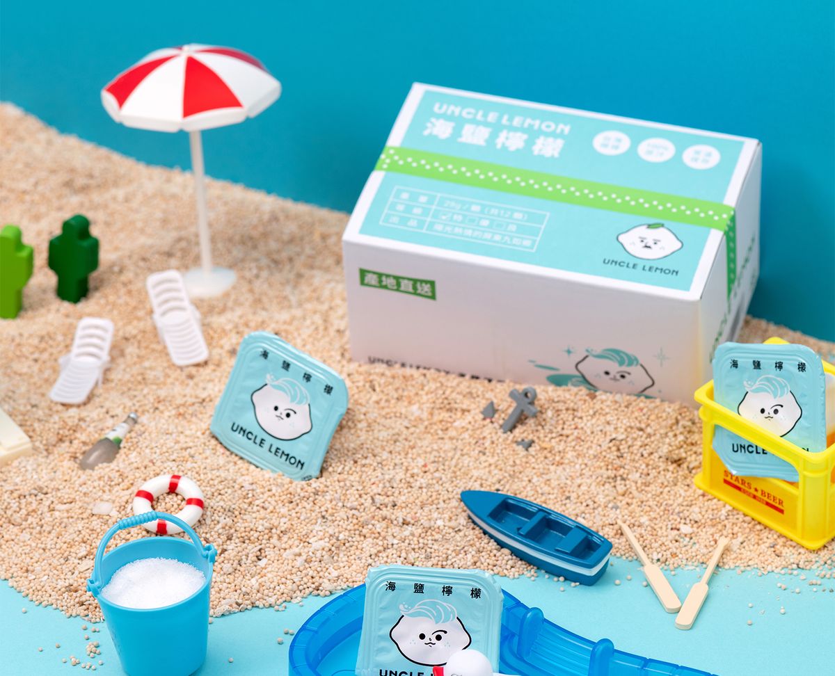 UNCLE LEMON | Sea Salt Lemon Bricks [Expiry Date: 3 Jul 2026 ...