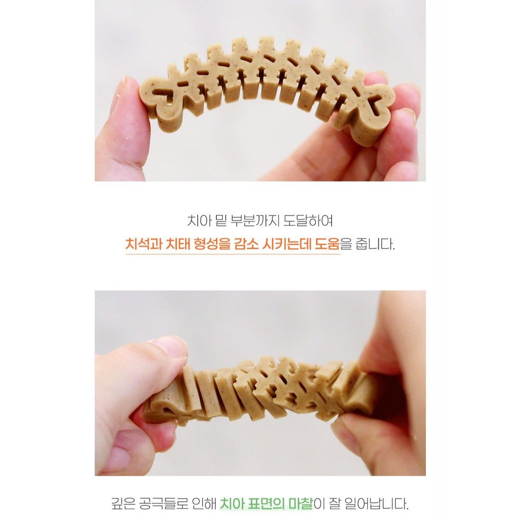 Forcans | KaNoodles(新款)韓國無穀物營養狗狗刷牙潔齒棒(170克)(S碼)(25支裝) | HKTVmall 香港最大網購平台