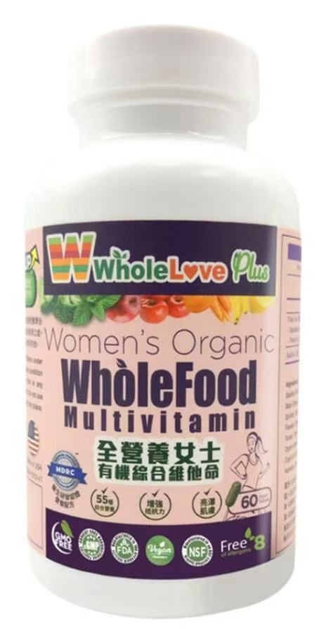 WholeLove Plus | vWholeLove Plus - 【無盒裝】愛完全全營養女士有機綜合維他命 60粒 到期日期2027年8月 ...