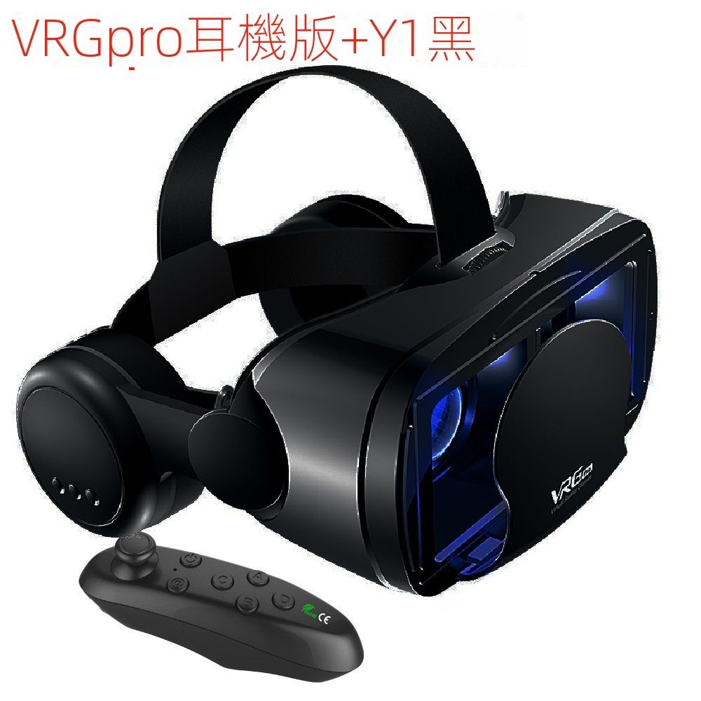 RL DEPARTMENT STORE | VR BOX Virtual 3D Glasses VR Glasses 3D Virtual ...