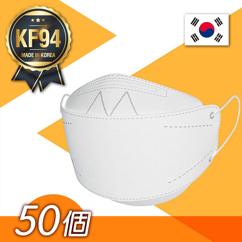 Defense | DEF004_50S Korea KF94 4-layer 3D White Adult Mask｜50pcs ...