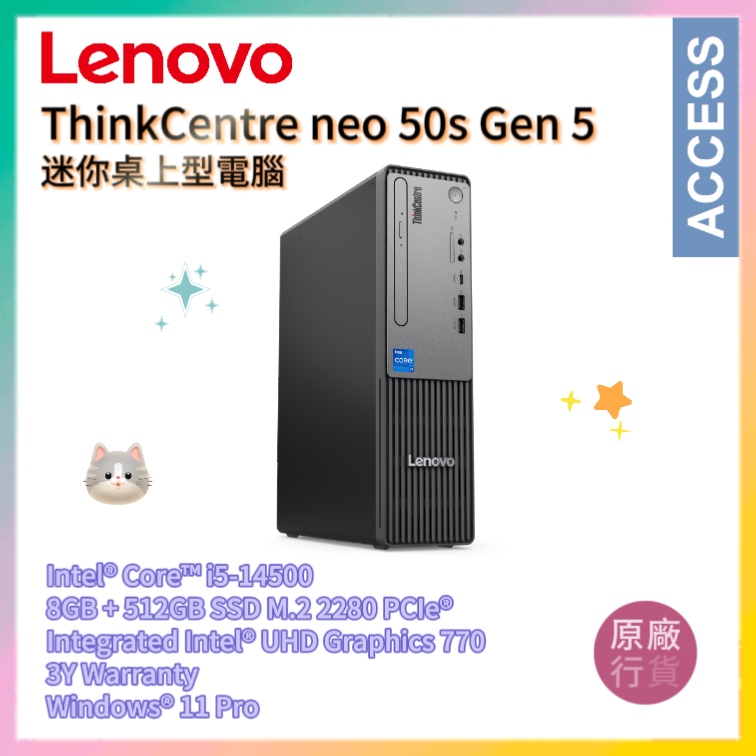 Lenovo | ThinkCentre neo 50s Gen 5 (i5-14500/8GB+512GB SSD) 12XD006NHC Small Form Factor Desktop ...