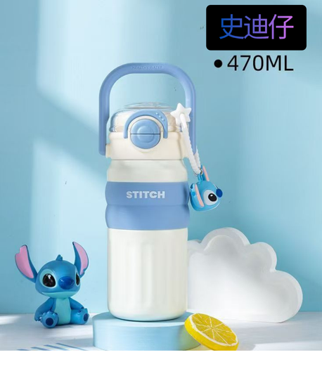 Disney Stitch | 470ml Straw with Vacuum Flask bottle | HKTVmall The ...