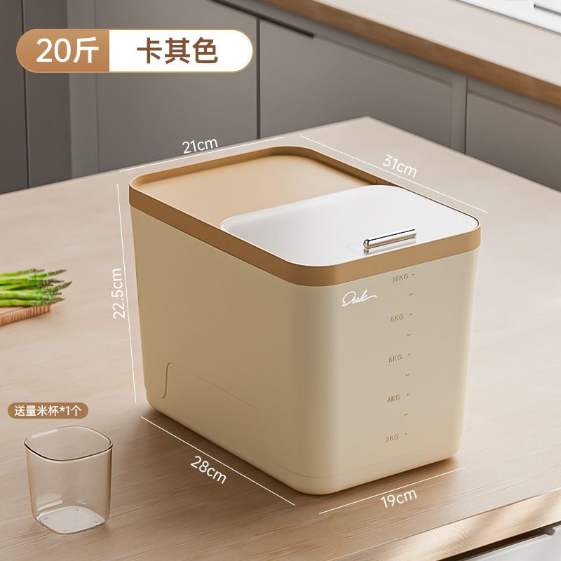 全城熱賣 | Household rice barrel push-pull type 20kg rice barrel khaki | 顏色 ...