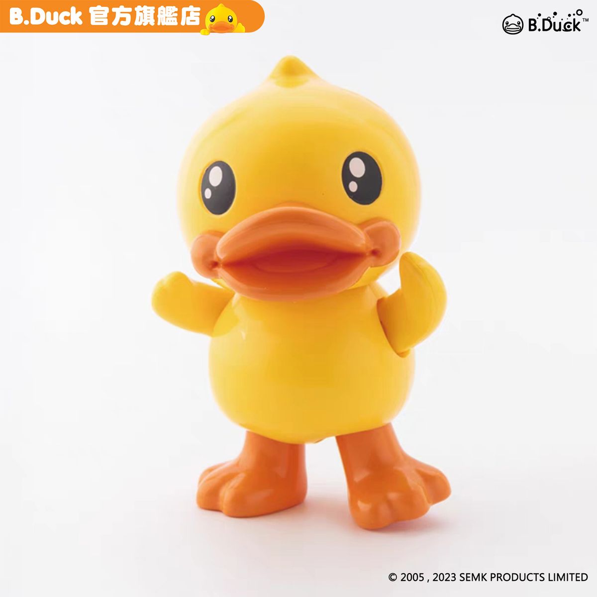 B.Duck | SPA Duck拼裝摸型 | HKTVmall 香港最大網購平台