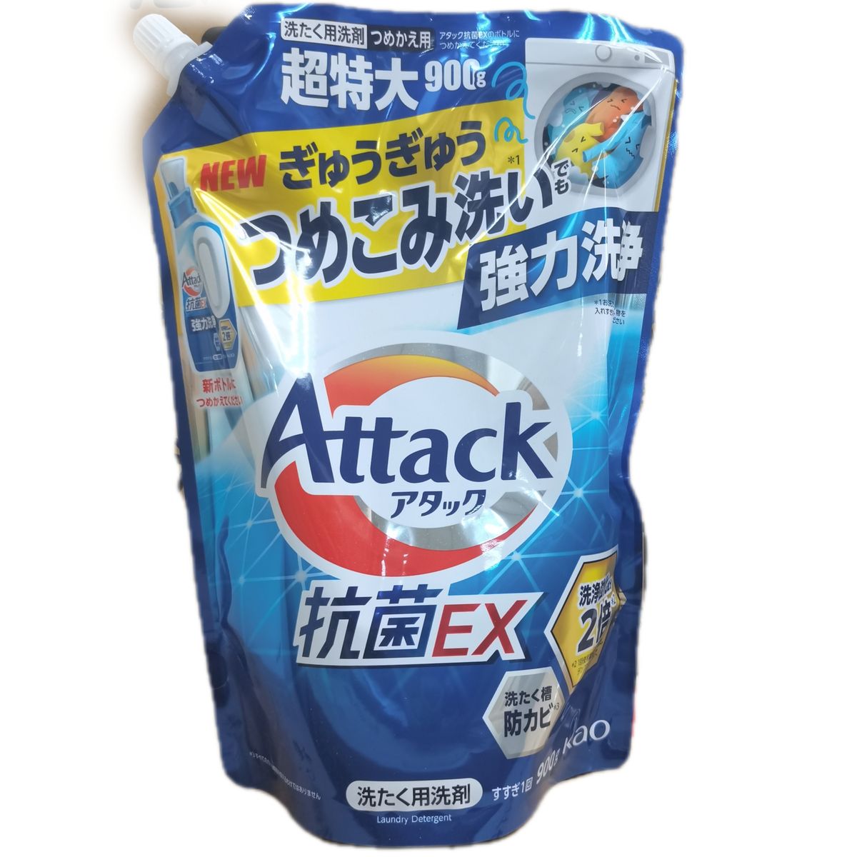 KAO 花王 | Attack 抗菌EX 消臭洗淨洗衣液 900g 補充裝(4901301434272)【平行進口】不同包裝隨機發 | HKTVmall 香港最大網購平台