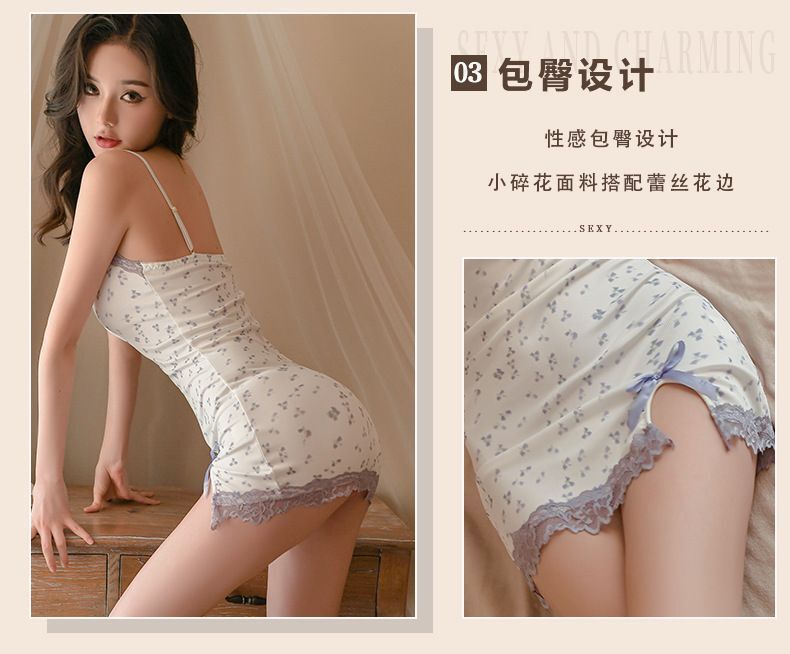 日本暢銷 | Z86 蕾絲花邊碎花裙 性感吊帶裙 情趣內衣 女純欲風 包臀短裙 彈性睡裙 | 顏色 : 白底紫花 | HKTVmall 香港最大網購平台