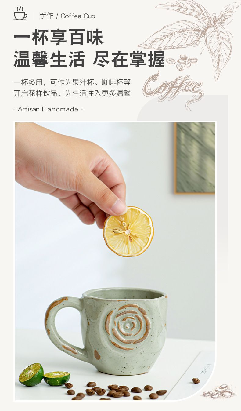 Shipped from Mainland | Japanese style rough pottery coffee cup ...