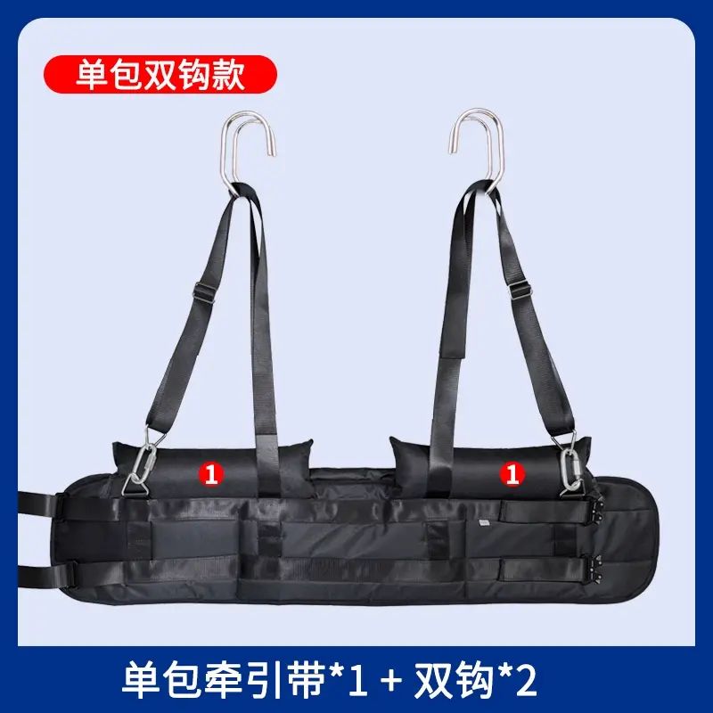 HOT | 腰椎牽引帶吊單杠家用腰部懸掛帶腰間盤突出助力輔助脊柱拉伸護腰腋窩單包吊帶+輔助掛鉤大號 | HKTVmall The ...