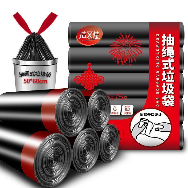 日本暢銷 | Drawstring garbage bag extra thick thick household kitchen ...