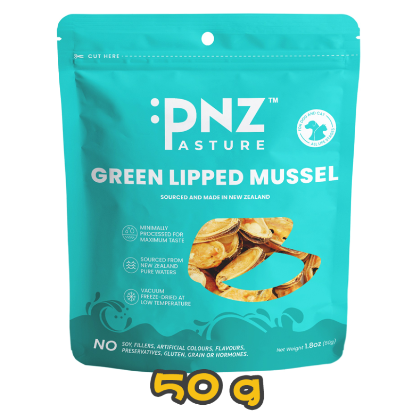 PNZ PASTURE | 牧場滋味 凍乾青口貓狗小食 50g #9421905003162 | HKTVmall 香港最大網購平台