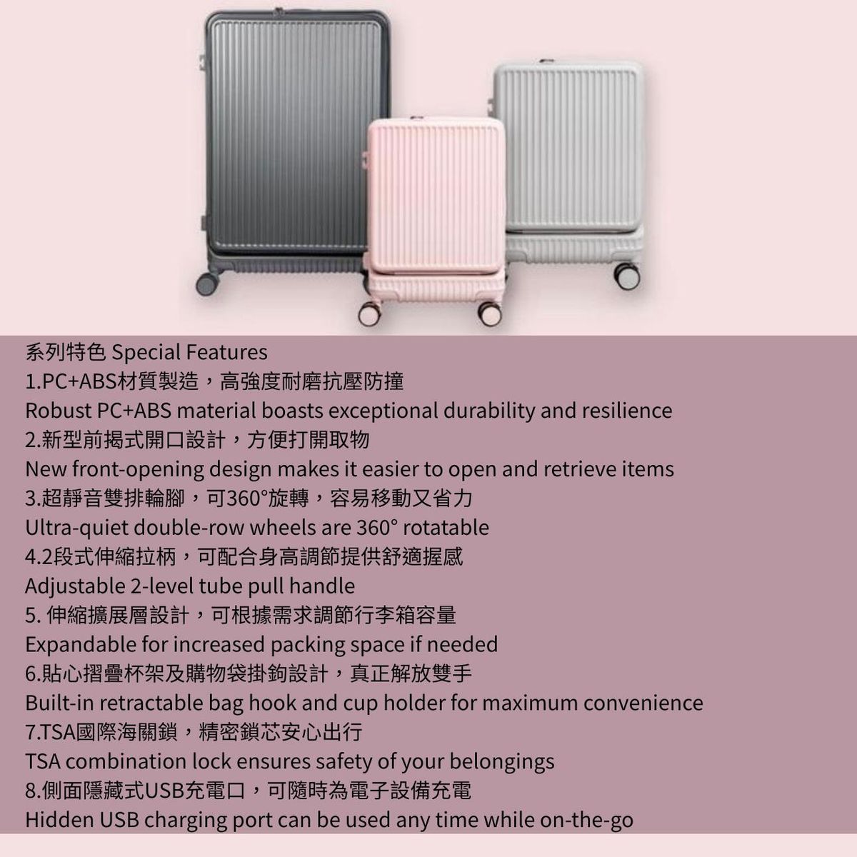 全城熱賣 | 《LifeDepartmentStore》-《Mosh》-Travel Supplies-28-inch Front ...