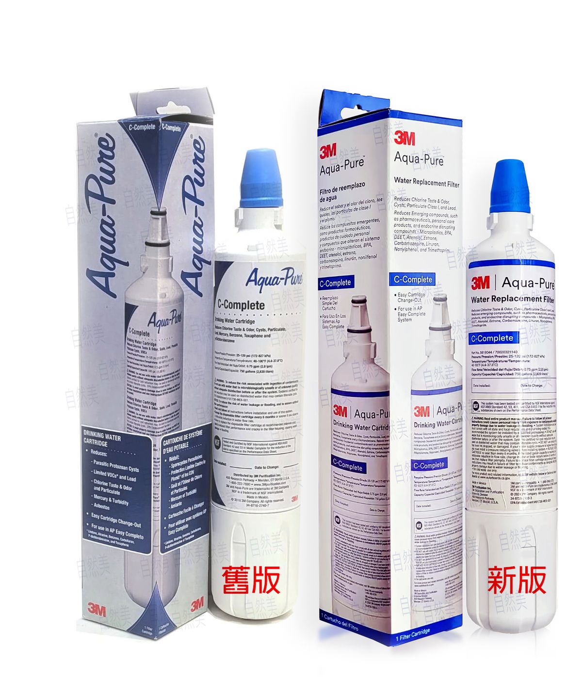 3M | 3M AP Easy C-Complete 全效型替換濾芯 x1 C Complete(平衡進口) 兼容AP2 C405G C405 ...