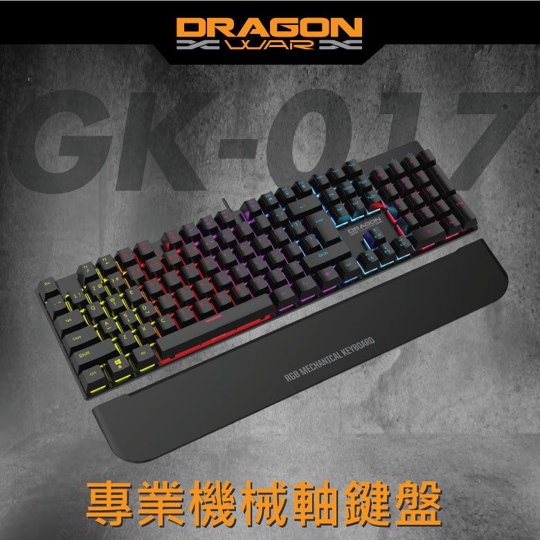 DRAGON WAR | GK-017 RGB gaming keyboard - blue switchs (CHI) | Size ...