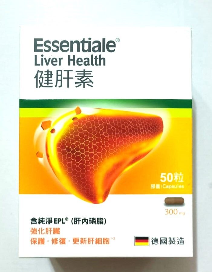 健肝素 | (到期日=9/2025)Essentiale 健肝素 50粒，Liver Health，減少肝臟脂肪積存，增強肝臟功能，有助紓解 ...