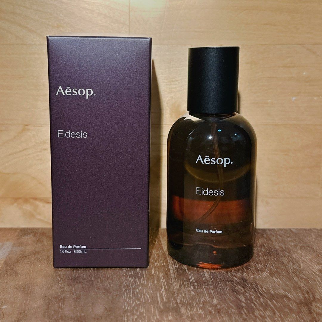 AESOP | Eidesis EDP 50ml 艾底希思 木質調中性濃香水 50ml | HKTVmall 香港最大網購平台