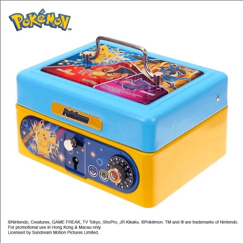 POKÉMON | Pokémon Metal Cash Box with Dial Lock & Key (S) | HKTVmall ...