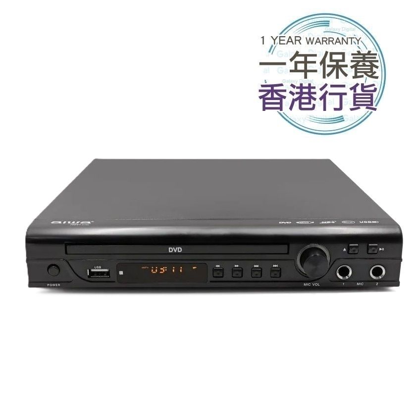 Aiwa | AWD-210HK DVD 播放器 香港行貨一年保養 | HKTVmall 香港最大網購平台