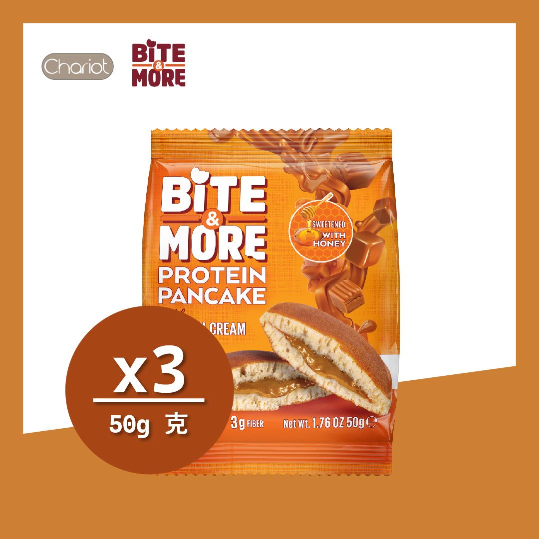 BITE & MORE | 蛋白班戟 - 焦糖奶油 50g*3 | HKTVmall 香港最大網購平台