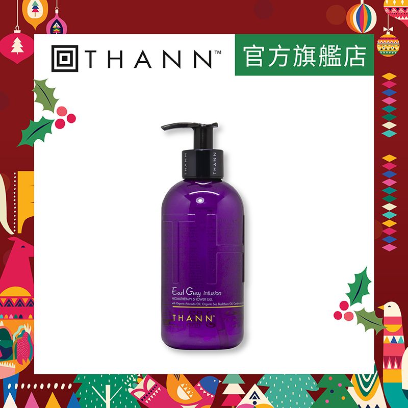 THANN | 伯爵茶天然芳香沐浴啫喱 320ml | HKTVmall 香港最大網購平台