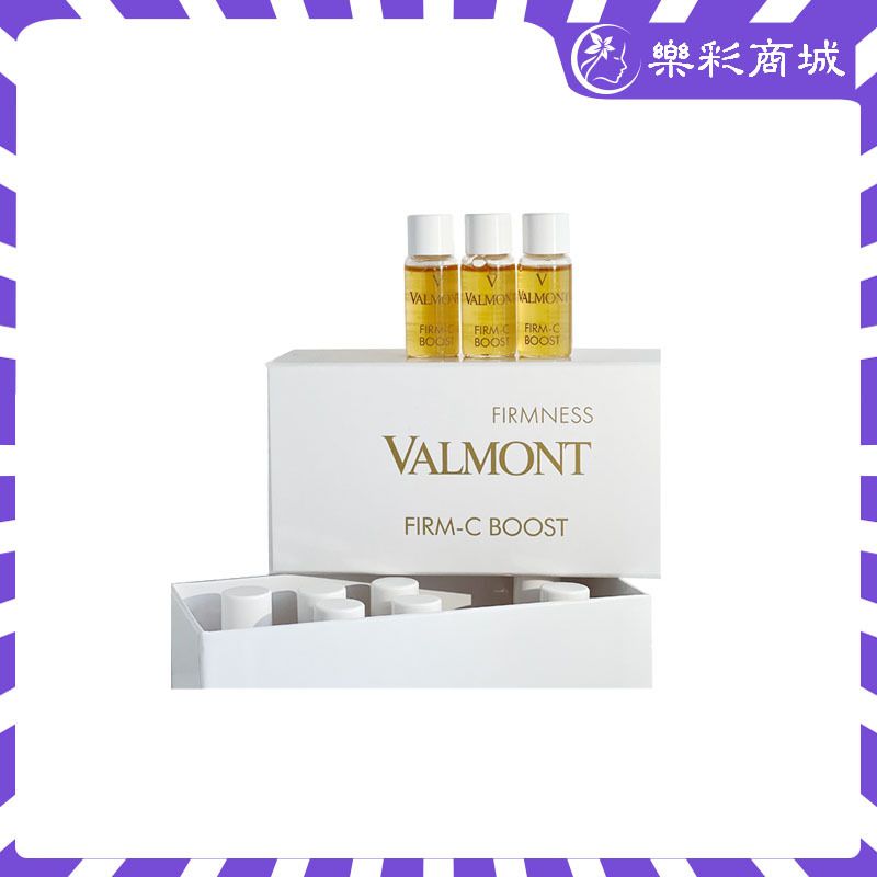Valmont | 法爾曼 塑顔緊緻 FIRM-C BOOST 豐盈抗皺安瓶精華 5ml x 10 平行進口 | HKTVmall 香港最大網購平台