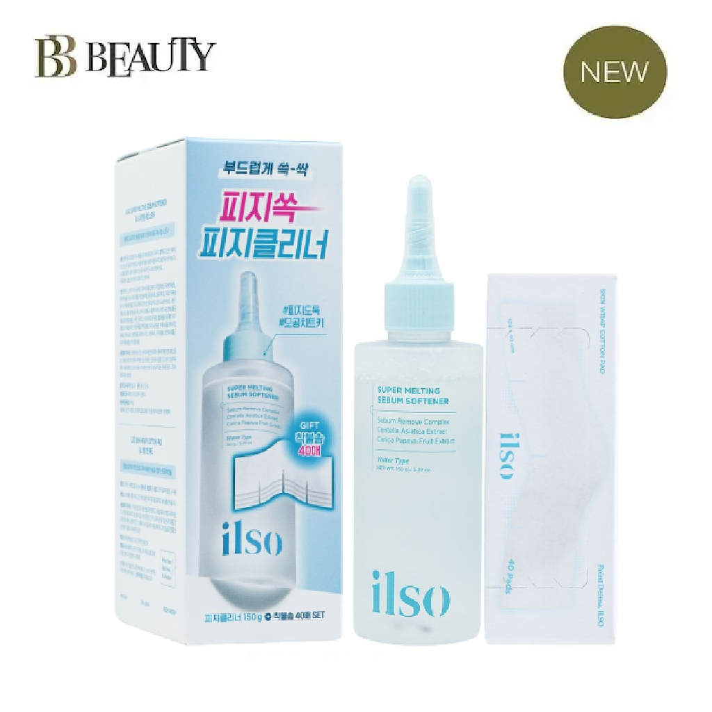 ilso | ilso 黑頭導出液 150ml + 棉片 40片 (平行進口) 8809635333093 | HKTVmall 香港最大網購平台