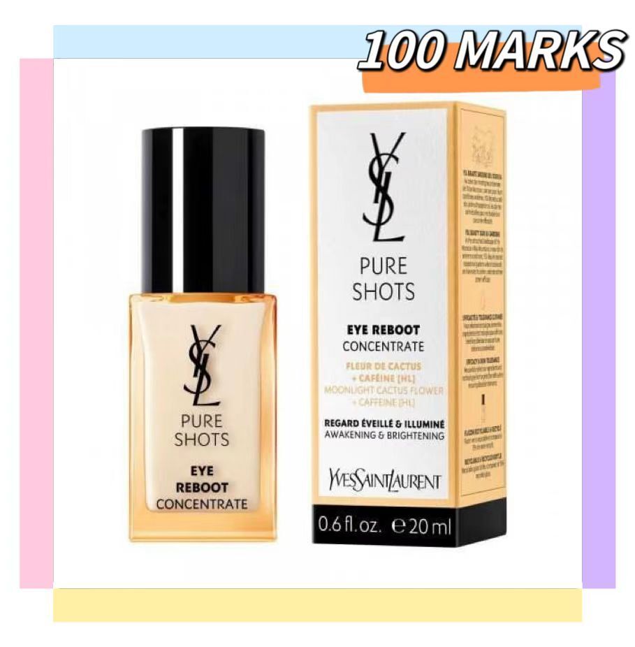 Yves Saint Laurent (YSL) | YSL 聖羅蘭 修復亮眼精華 夜皇後眼精華 20ML（3614273456326） | HKTVmall 香港最大網購平台