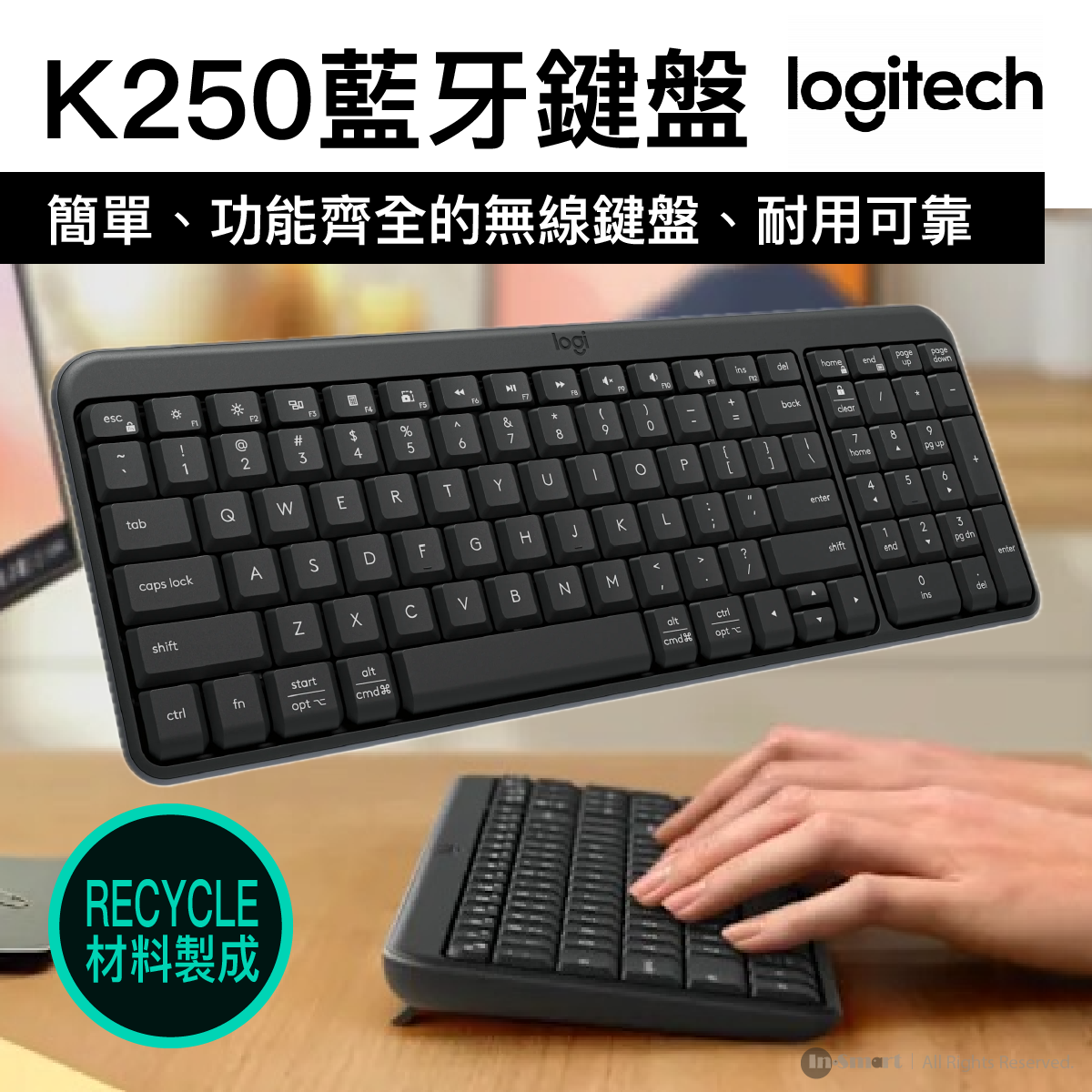 Logitech | K250緊湊型藍牙無線鍵盤 - 石墨色 - 920-013491 | 顏色 : 石墨 | HKTVmall 香港最大網購平台