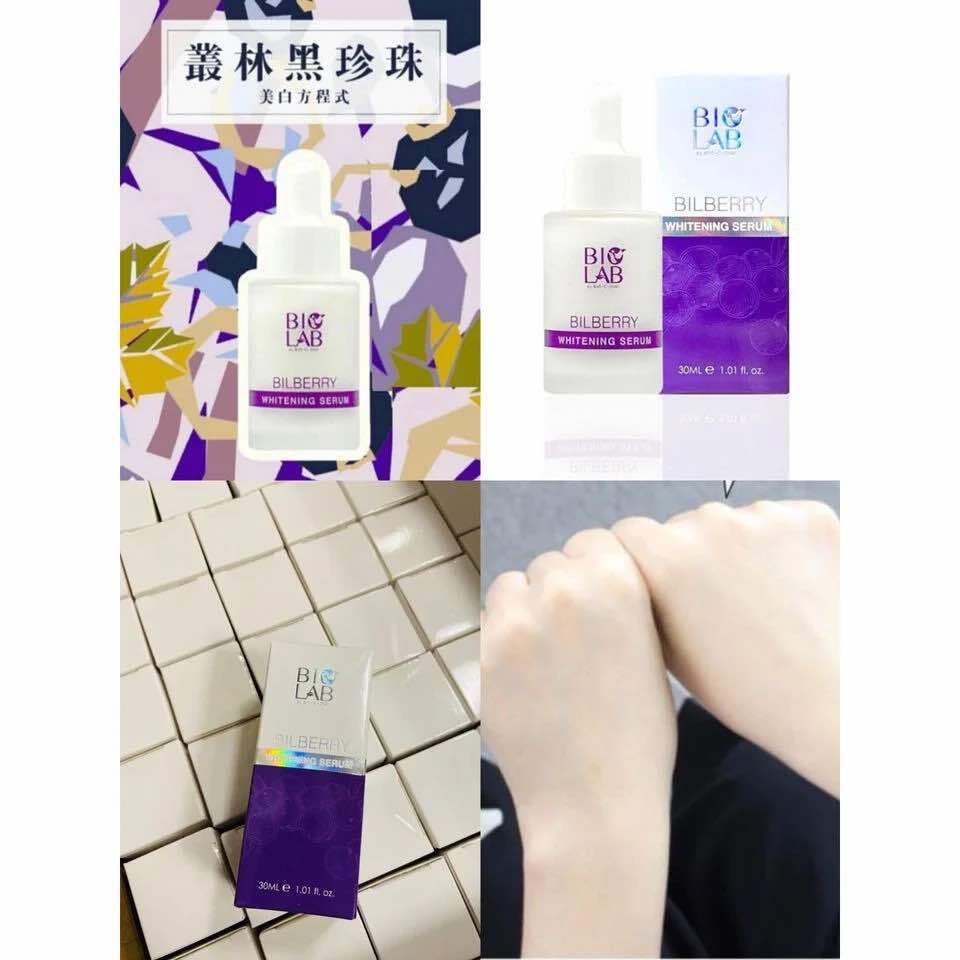 BIO LAB | BIO LAB Bilberry Whitening Serum 30ML | HKTVmall The Largest HK Shopping Platform