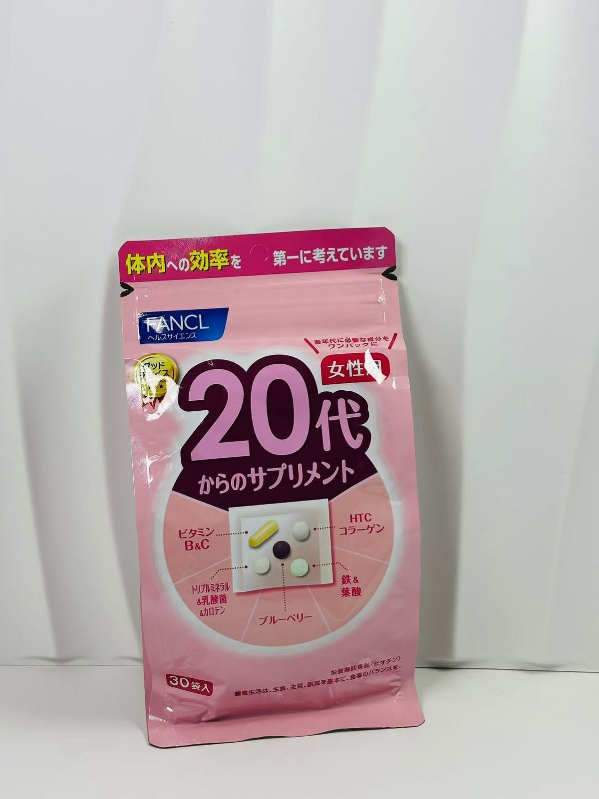 FANCL | FANCL - 20 代女性綜合營養維他命營養補充品 (30 小包 30日分) 此日期或之前食用（月/年 底）：04/2025（4908049488291 ...