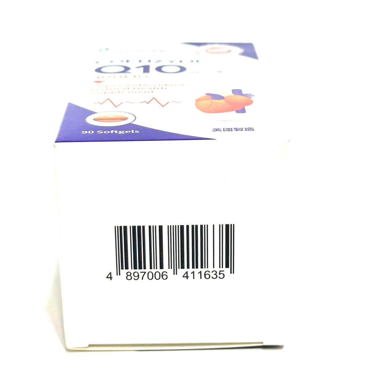 Others | Synmosa - 輔酶Q10 欣心寧 100mg 90粒 | HKTVmall 香港最大網購平台
