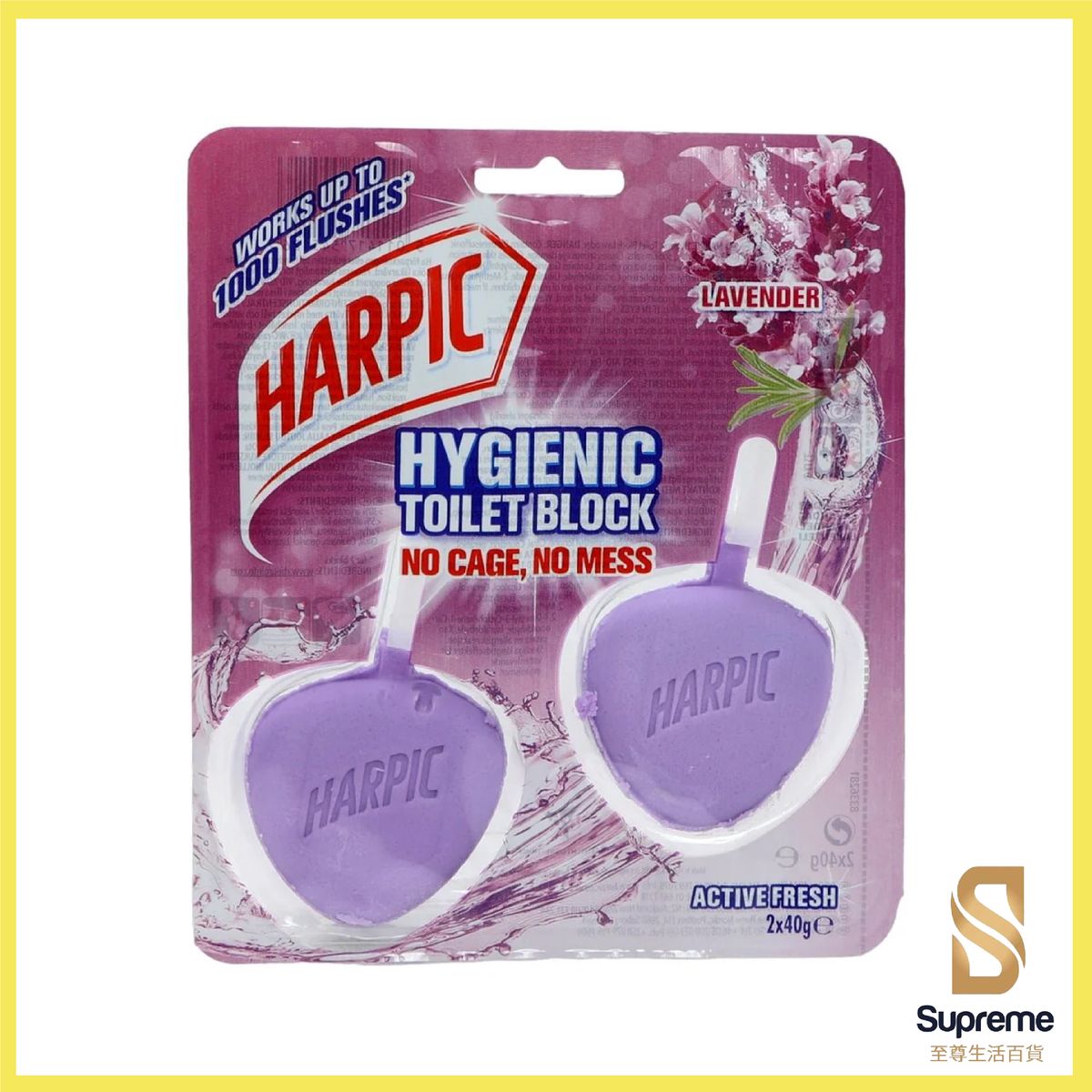 Harpic | Active Fresh Hygienic Toilet Block Lavender 40g x 2pcs Harpic ...