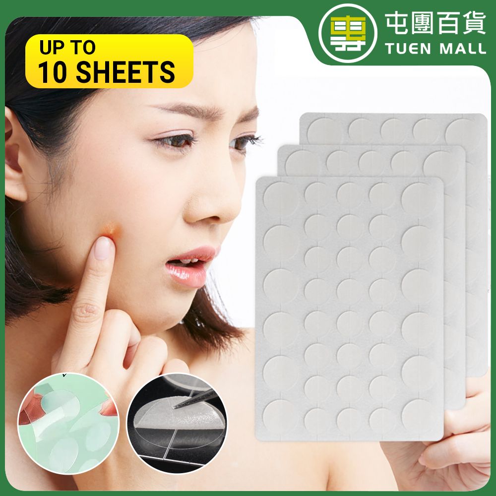 Tuenmall | 36Patches Acne Patches Spot sticker Dots Pimple Patch | 尺碼 ...