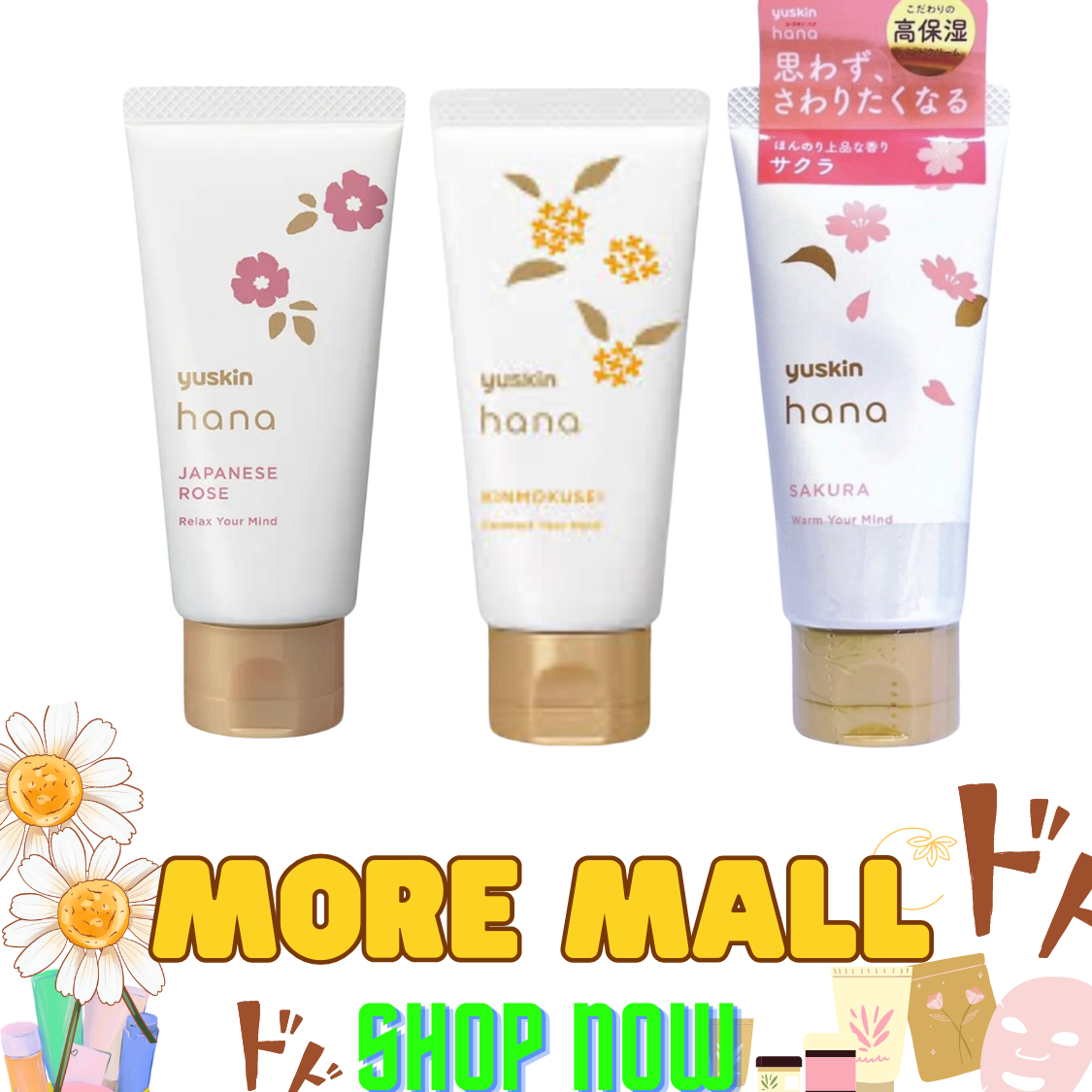 yuskin | Hana Hand Cream #Sakura #ROSE #KINMOKUISEI 50g Send randomly (Parallel Import) Expired ...