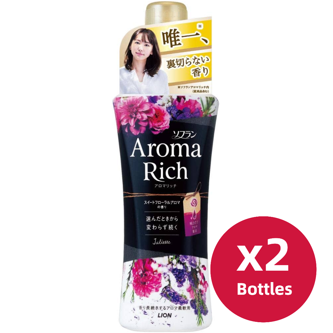 獅王 | Aroma Rich Soflan 新香調抗菌除臭柔順劑 - Juliette 黑色 ( 520ml x 2 ...