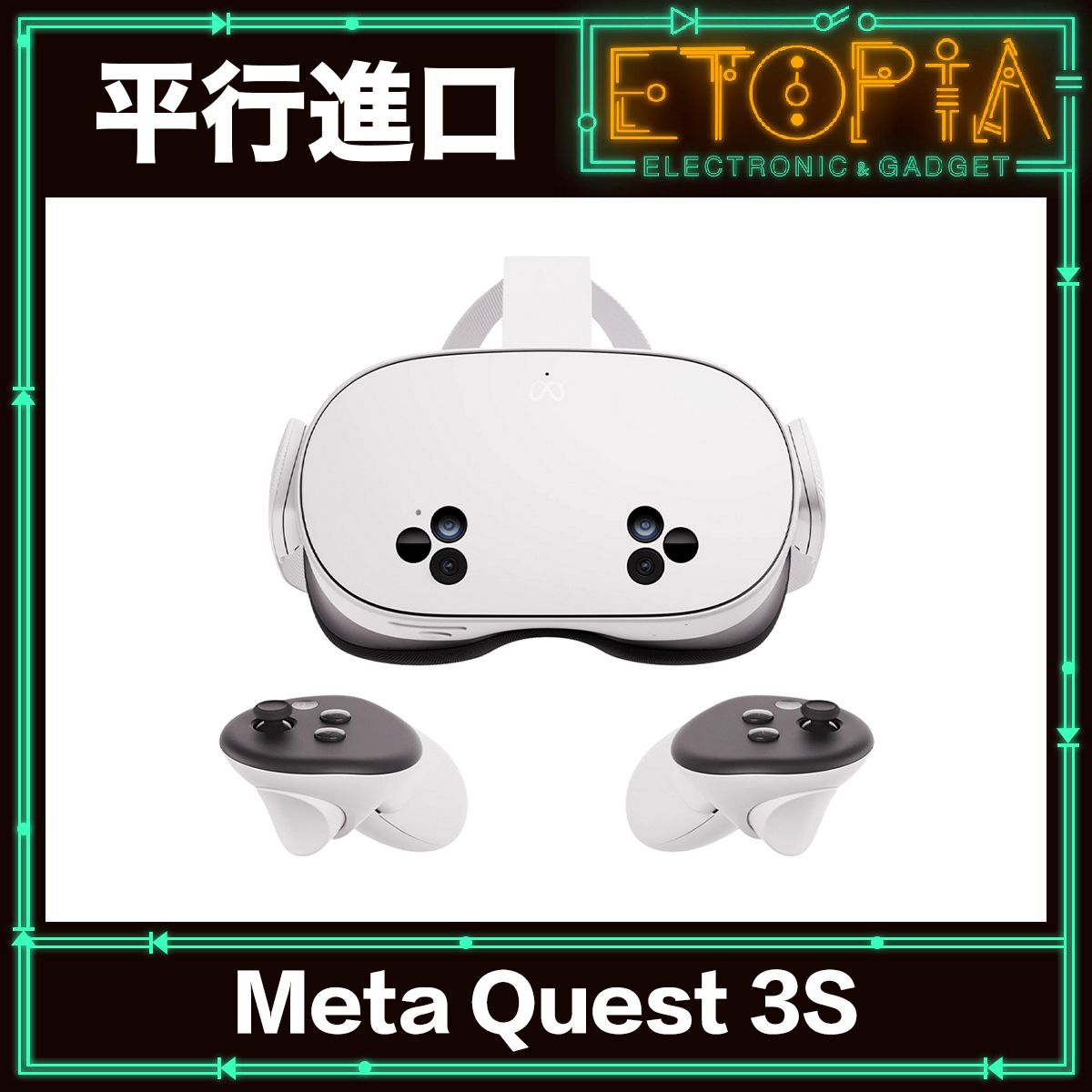 oculus | Meta Quest 3S 混合實境穿戴裝置 128GB (平行進口) | 顏色 : 白色 | 尺碼 : 128GB ...