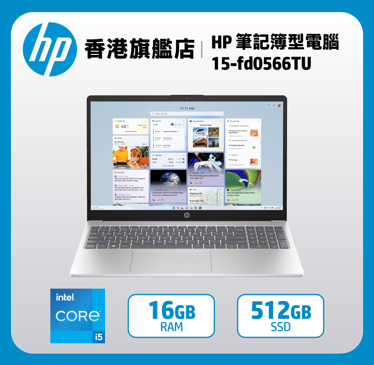 hp | HP Laptop 15.6 inch 15-fd0566TU, Silver | HKTVmall The Largest HK ...