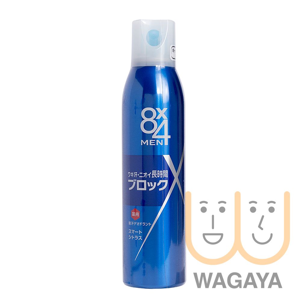 KAO 花王 | 8x4 男士除臭殺菌止汗噴霧 (柑橘香) 135g (平行進口貨品) | HKTVmall 香港最大網購平台