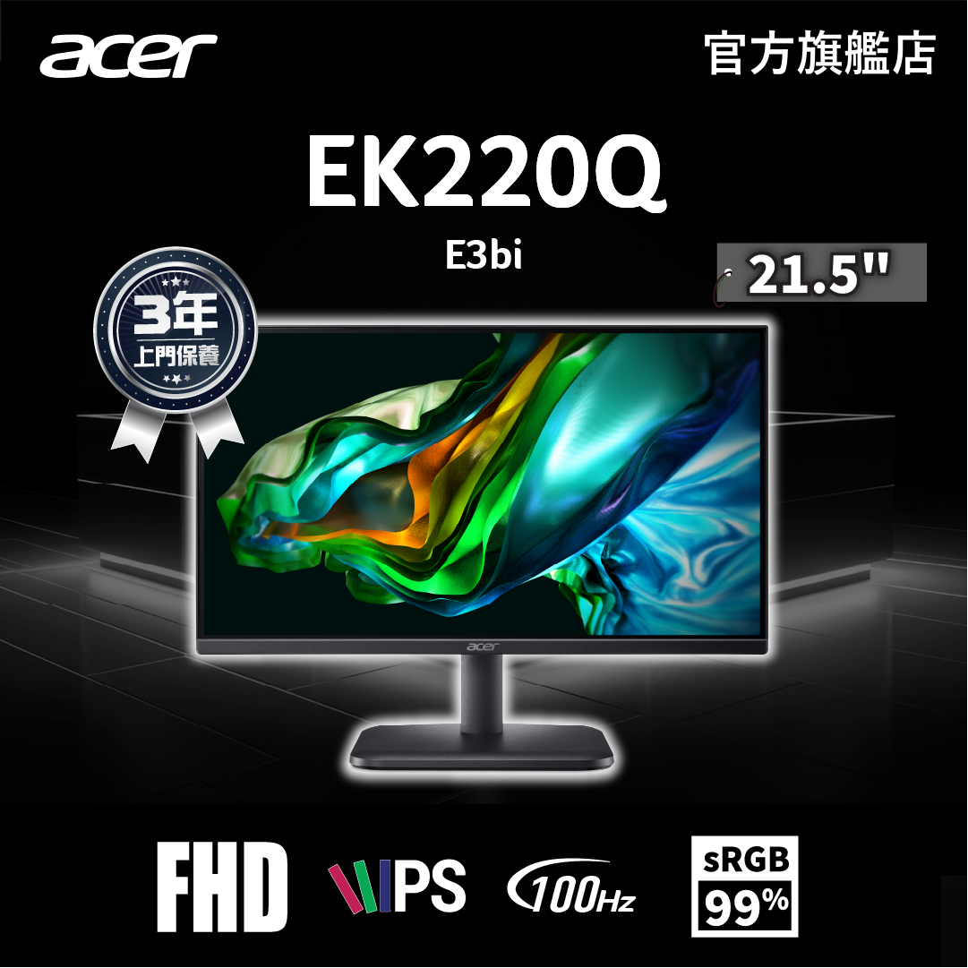 acer | Acer EK0 電腦顯示器 | 21.5 | FHD | IPS | 平面 | EK220Q E3bi | HKTVmall ...
