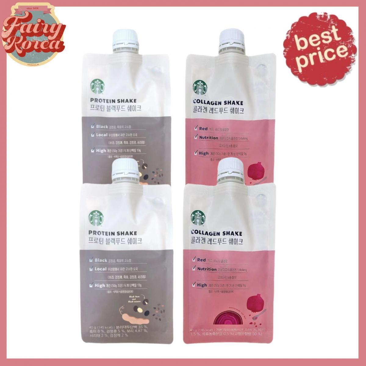 星巴克 | 韓國營養代餐奶昔粉 40g X4 [平行進口] | HKTVmall 香港最大網購平台