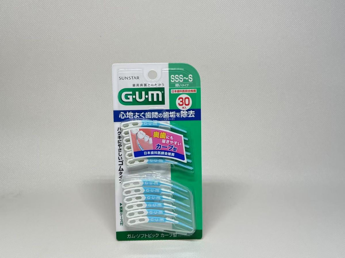 GUM | GUM - 彈性按摩彎月型齒間刷 (SSS-S) | HKTVmall 香港最大網購平台