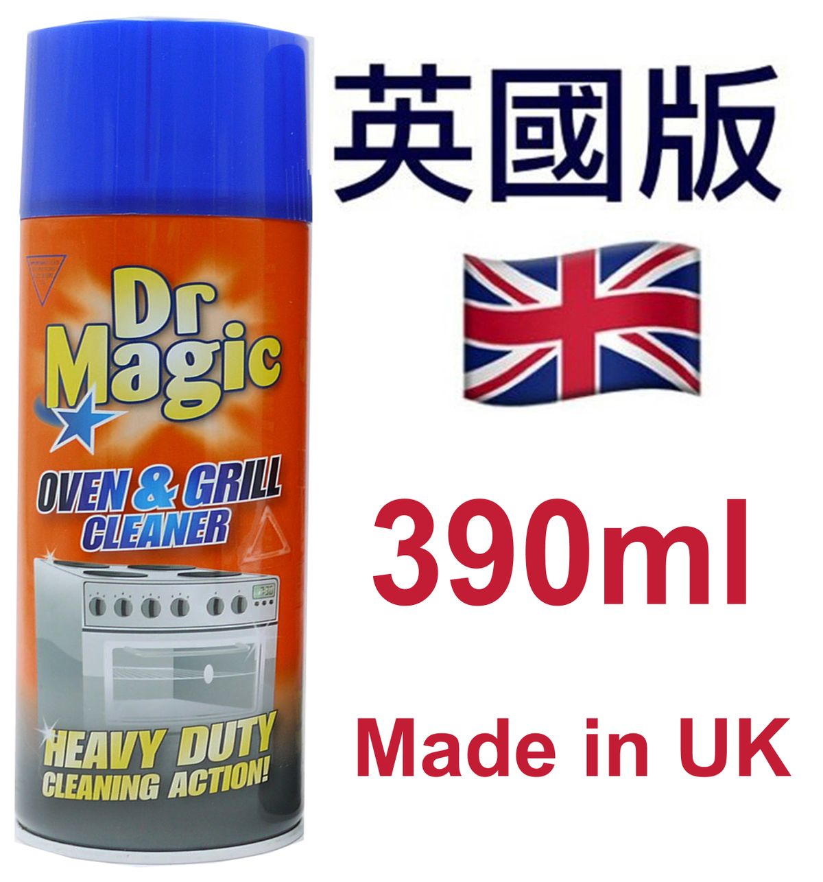 Multipurpose Cleaner | Dr Magic Heavy Duty Oven & Grill Cleaner 390ml ...
