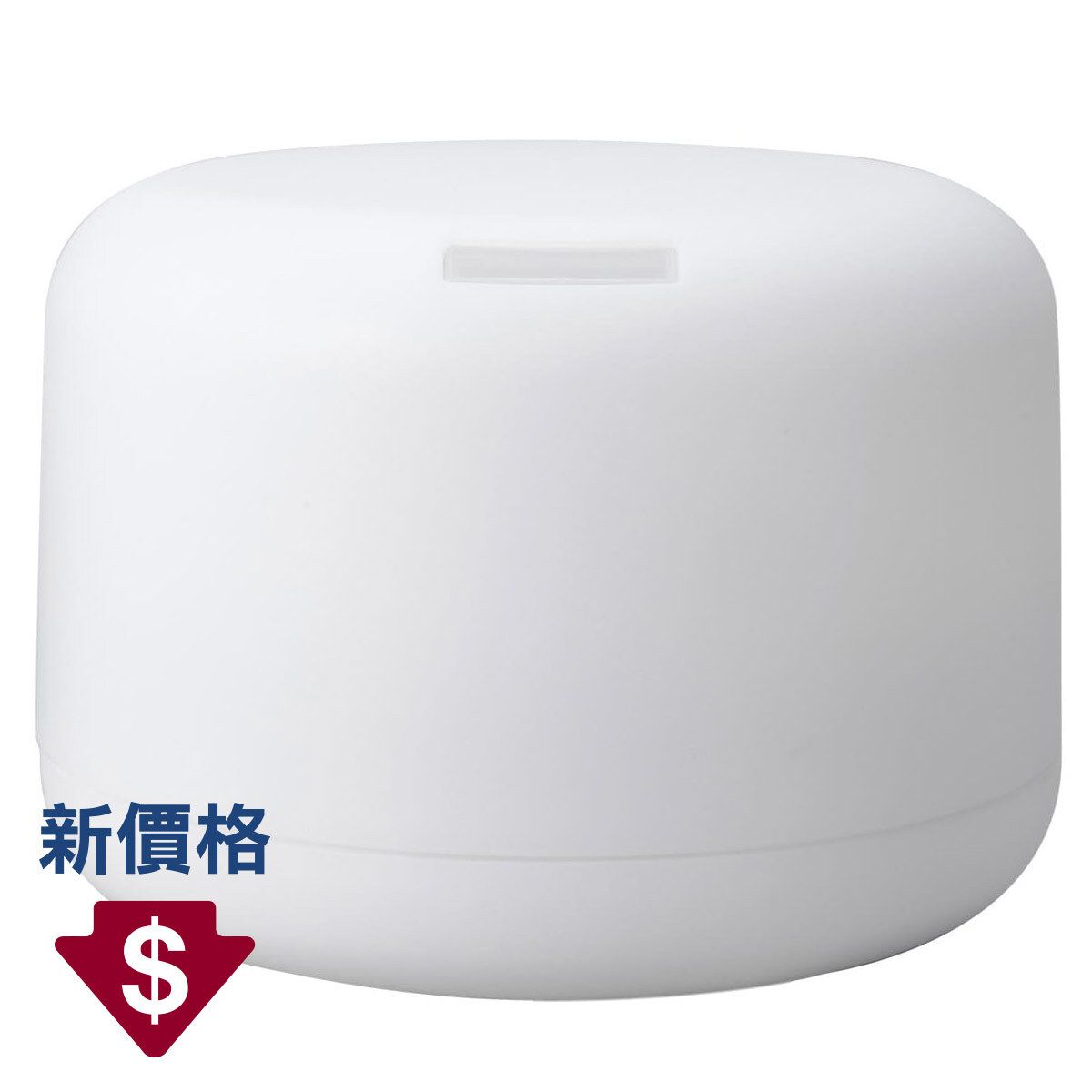 MUJI | Aroma Diffuser - L (New price $680 > $588) | HKTVmall The ...