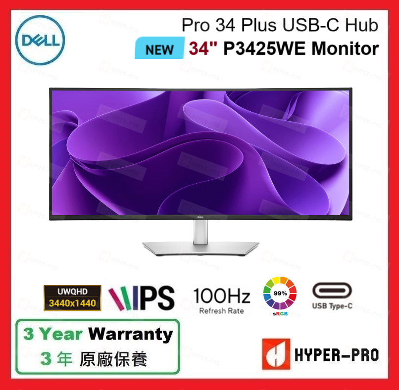 Dell | P3425WE Pro 34 Plus USB-C Hub 低藍光 護眼 21:9 曲面 顯示器 | HKTVmall 香港最大網購平台