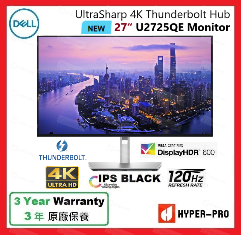 Dell | U2725QE 27 UltraSharp 4K Thunderbolt Hub 顯示器 | HKTVmall 香港最大網購平台