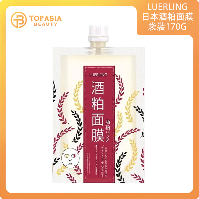Other Brands | LUERLING Sake Lees Mud Mask (Japan) 170g 09/03/2026 ...