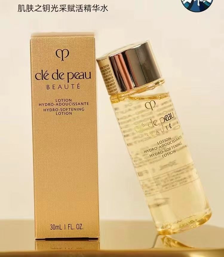 Clé de Peau Beauté | 肌膚之鑰CPB光采賦活精華水保濕露滋潤水30ml x2 平行進口 | HKTVmall 香港最大網購平台