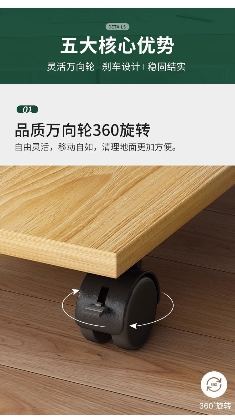 Shipped from Mainland | Roller computer base with multi-material case ...